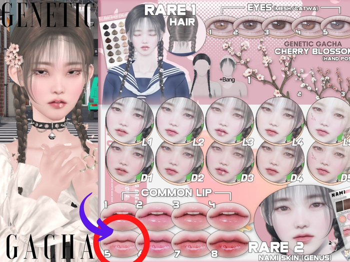 Second Life Marketplace - [700] Spring breeze gacha Lip 5 (add)