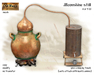 Second Life Marketplace - DIY moonshine still v2 - Old World - Medieval ...
