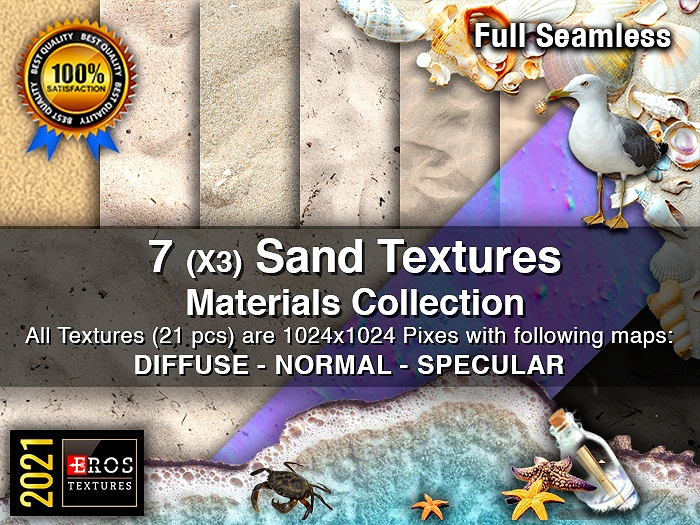 Second Life Marketplace - Sand Textures