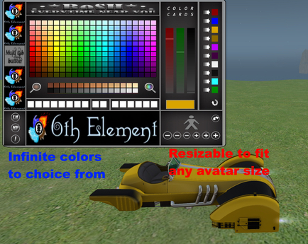 Second Life Marketplace - FREE Hoover Concept 2 v1.0 (DEMO BOXED)
