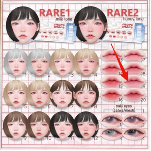 Second Life Marketplace - more more. yuki skin gacha_19 (genus) (box)