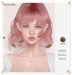 Second Life Marketplace - VCO ~ Jihyo 002 . Resizer [ Brown ] . BOX