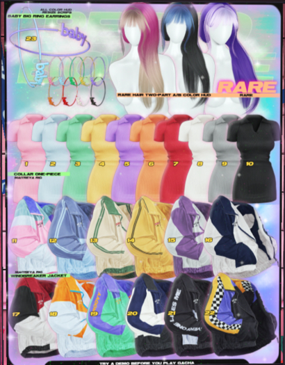 Second Life Marketplace - AMITOMO - RETRO BOUNCE GACHA - RARE