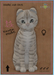 Second Life Marketplace - KittyCatS Box - Toyger - Snow