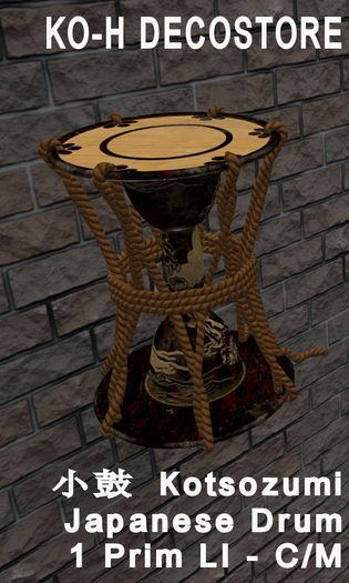 Second Life Marketplace - KO-H Kotsuzumi - Japanese Drum