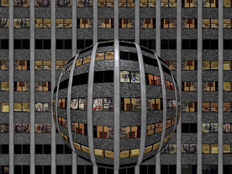 Second Life Marketplace - 5 Full Perm Seamless 3D Sky Scraper Facade ...