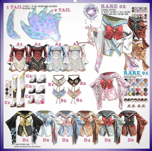 Second Life Marketplace - dami . spirit blossom .D5 (box) maitreya