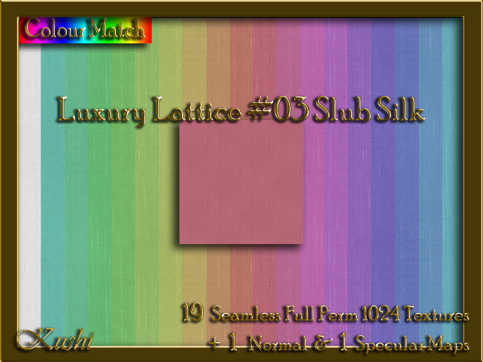 Second Life Marketplace - Luxury Lattice #03 Slub Silk Solids Seamless ...
