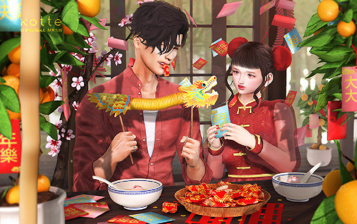 Second Life Marketplace - kotte - xin nian - blue envelope pile