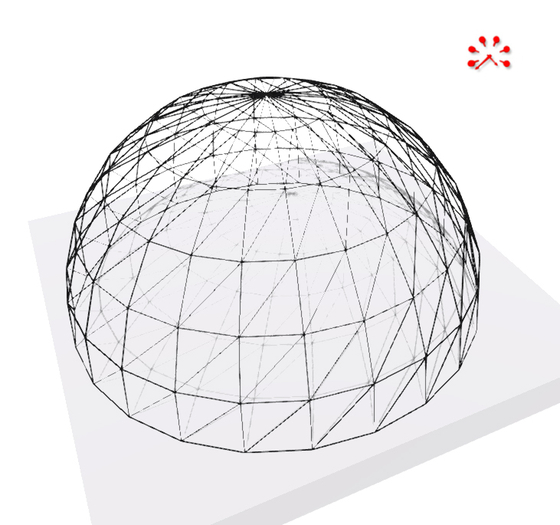 Second Life Marketplace - Wire Dome Roof FULL PERM