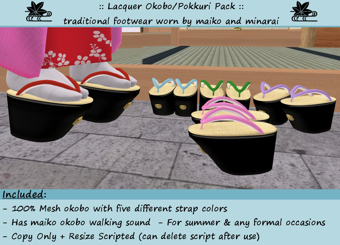 Second Life Marketplace - Zashiki-gi Box :: Okobo Pokkuri Pack for ...