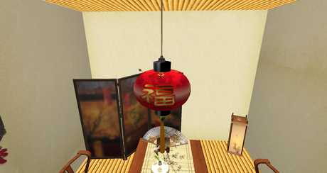 Second Life Marketplace - Japanese Dining Full Set (Bamboo)