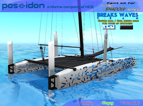 Second Life Marketplace - ::POSEIDON:: FLYING SHADOW - BREAKS WAVES ...