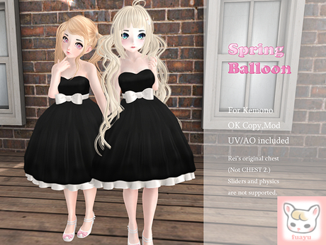 Second Life Marketplace - Kemono Rei's Chest Clothes , fuayu Spring ...