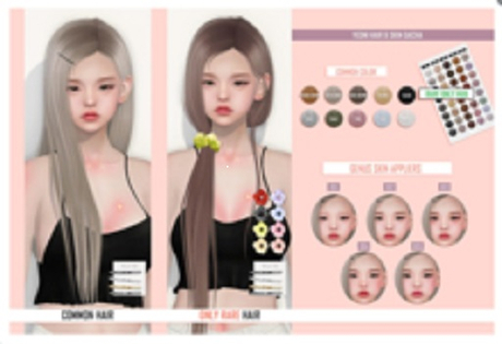 Second Life Marketplace - VCO HAIR - Yeoni / 001 { Blonde }