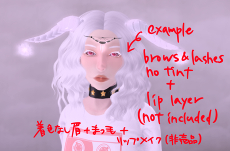 Second Life Marketplace - Neikx skin brows and lashes mod textures