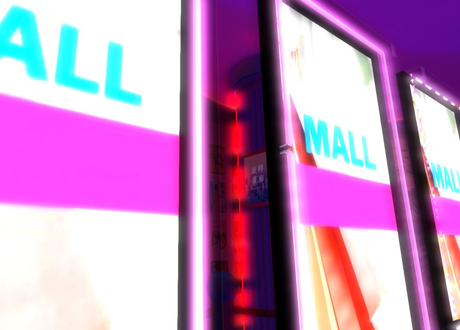 Second Life Marketplace - MALL BOARDS for Animated GIF's and Static ...