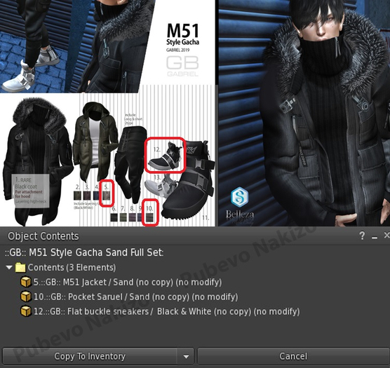 Second Life Marketplace - ::GB:: M51 Style Gacha Sand Full Set