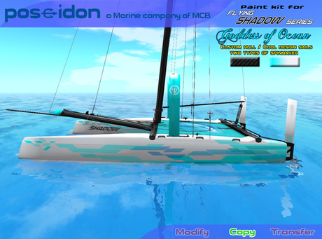 Second Life Marketplace - ::POSEIDON:: FLYING SHADOW - GODDESS OF OCEAN ...