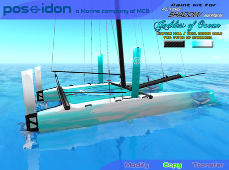 Second Life Marketplace - ::POSEIDON:: FLYING SHADOW - GODDESS OF OCEAN ...