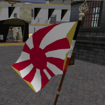 Second Life Marketplace - Japan Bundle