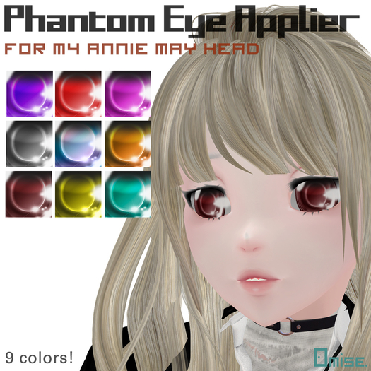 Second Life Marketplace - [Omise.] M4 Phantom eye Applier(9 colors ...