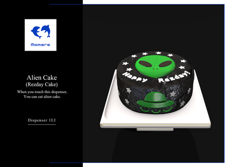 Second Life Marketplace - [Mamere] Alien Cake