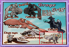 Second Life Marketplace - [WP] [#7 COMMON] Cockatiel Griff for NB Chibi ...