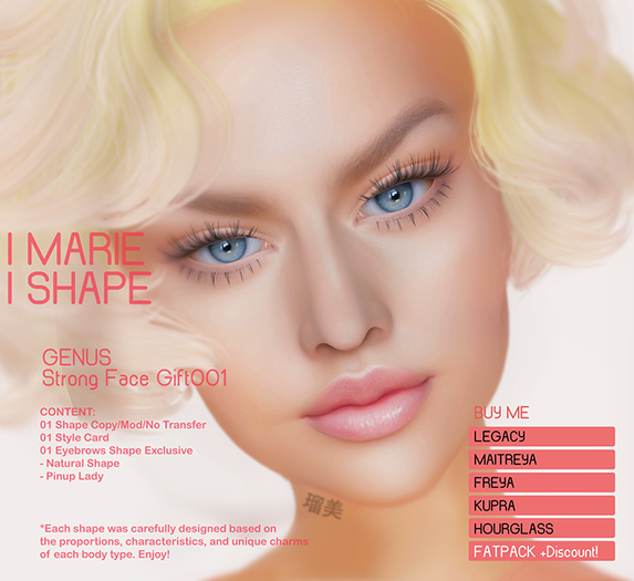 Second Life Marketplace - Marie Bento Shape by Rumi (Genus/StrongG1/F*H ...