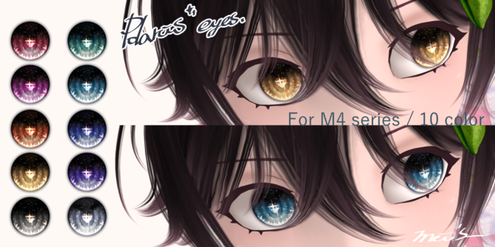 Second Life Marketplace - Mei's Polaris eyes :A: -M4