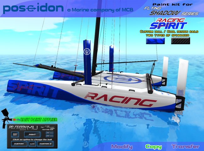 Second Life Marketplace - ::POSEIDON:: FLYING SHADOW - RACING SPIRIT ...