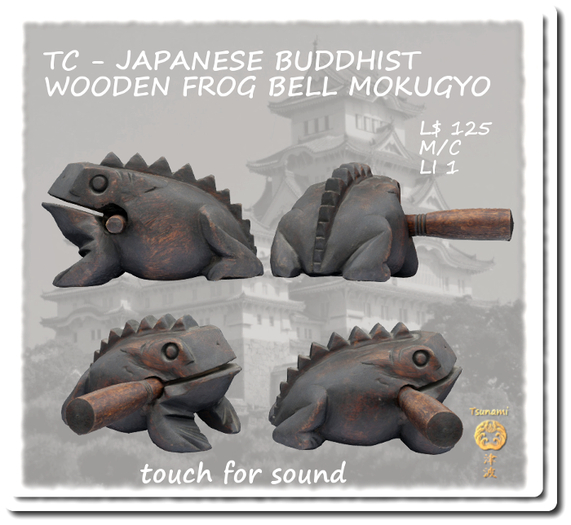 Second Life Marketplace - JAPANESE BUDDHIST WOODEN FROG BELL MOKUGYO