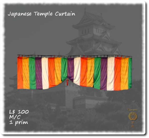Second Life Marketplace - Japanese Temple Curtain
