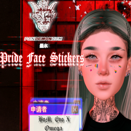 Second Life Marketplace - panDEMONium ink - Pride Face Stickers