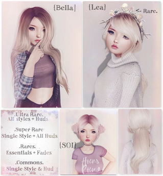 Second Life Marketplace - pr!tty - Bella - [Essentials] RARE
