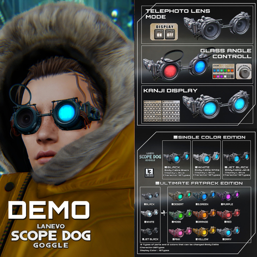 Second Life Marketplace - [LANEVO] SCOPEDOG GOGGLE (DEMO)