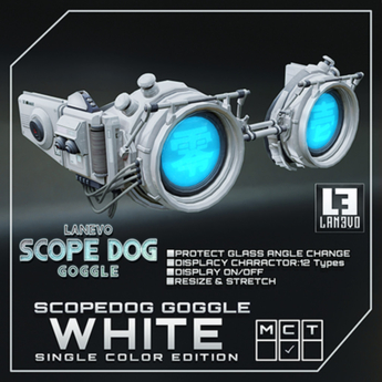 Second Life Marketplace - [LANEVO] SCOPEDOG GOGGLE (White)