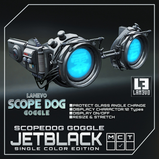Second Life Marketplace - [LANEVO] SCOPEDOG GOGGLE (Jet Black)