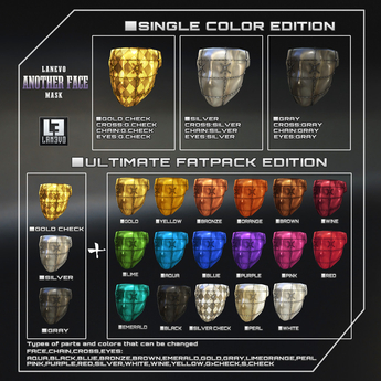 Second Life Marketplace - [LANEVO] ANOTHER FACE MASK (silver)(add to ...