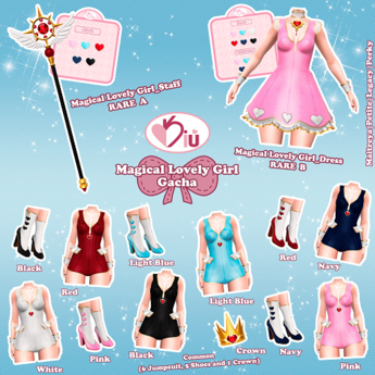 Second Life Marketplace - *>Kiu