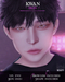 Second Life Marketplace - (ADD ME) ~Little Foxy B.~ Kwan Skin Milk (LeL ...