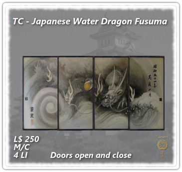 Second Life Marketplace - Japanese Water Dragon Fusuma