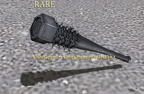 Second Life Marketplace - :BAMSE: DONG - Shadow RARE