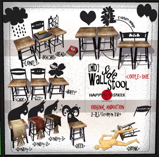 Second Life Marketplace - [HD] Wall side stool