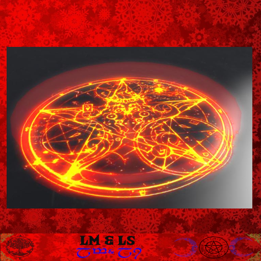 Second Life Marketplace - pentacle