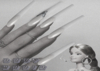 Second Life Marketplace - Maria - Coffin XL DEMOS