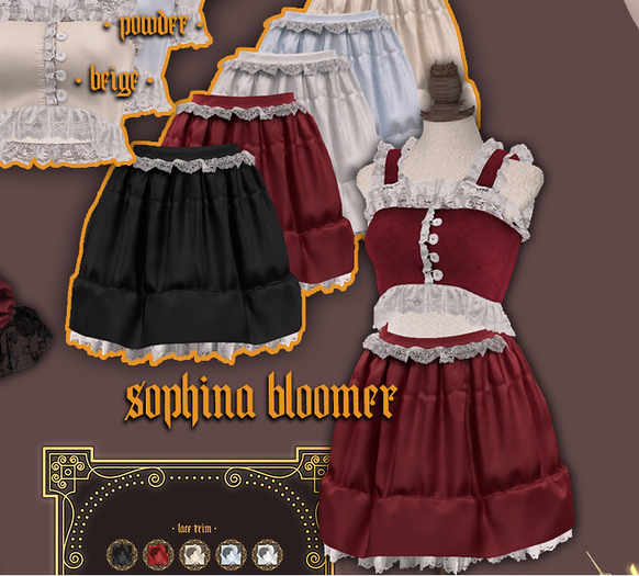 Second Life Marketplace - + LUX AETERNA [Daughter Of The Dawn] Sophina ...