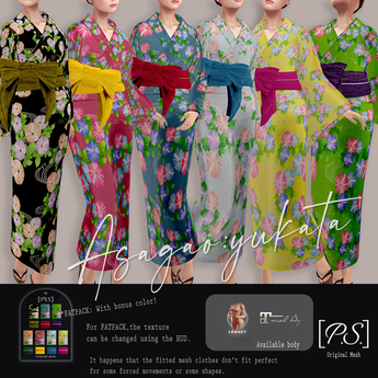 Second Life Marketplace - [[PS]] Yukata Asagao [Blue]