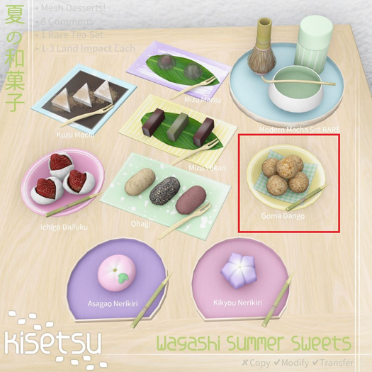 Second Life Marketplace - kisetsu - Wagashi Summer Sweets Gacha - Goma ...