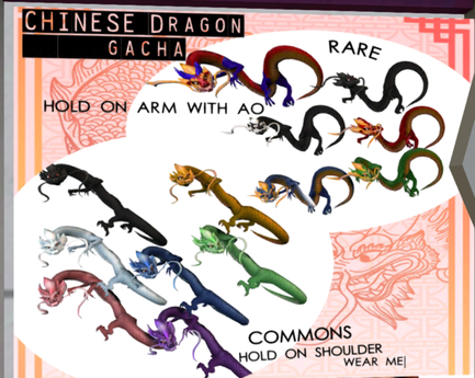 Second Life Marketplace - ::VOND:: CHINESEDRAGON GACHA - ONARM BLACK ...